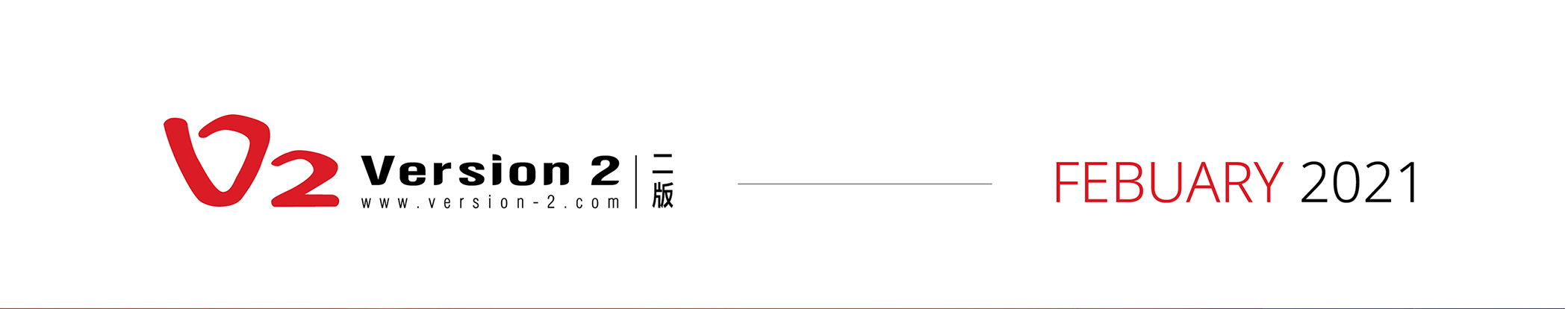 Version 2 Newsletter (February 2021 Issue) - Version 2